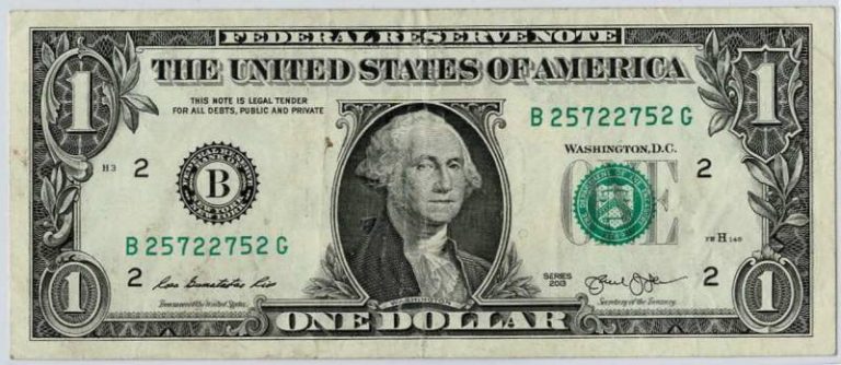 Fancy serial numbers: Dollar bills worth money - Mighty Bargain Hunter